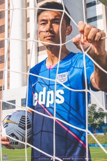 Kitchee SC 2020-21 Nike Home Kit - Football Shirt Culture - Latest ...