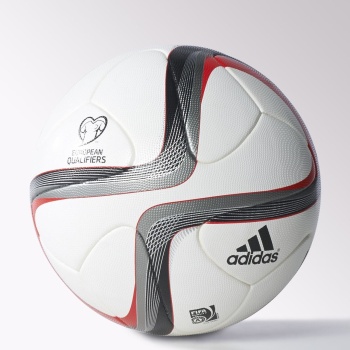 Adidas Euro Qualifier Official Match Ball - White / Black / Iron Met ...