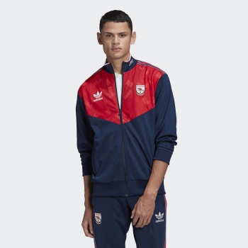 Arsenal 90/92 Adidas Retro Track Jacket - Football Shirt Culture ...