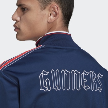 Arsenal 90/92 Adidas Retro Track Jacket - Football Shirt Culture ...