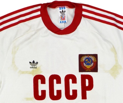 Adidas 1988 Soviet Union Match Worn European Championship Away Shirt
