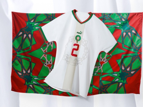 Morocco 2022 Puma Away Kit - Football Shirt Culture - Latest Football ...