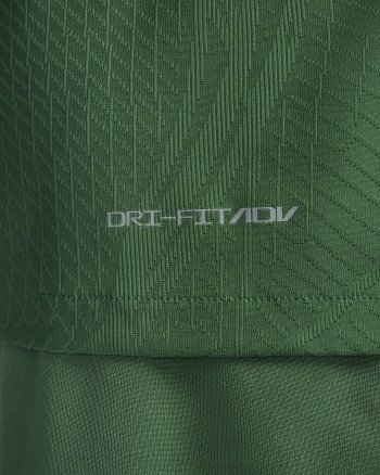 Portugal 2022-23 Nike Home Kit