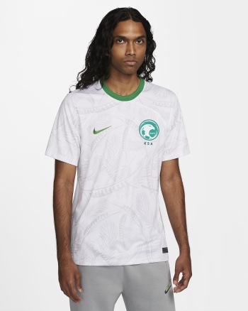 Saudi Arabia 2022-23 Nike Home Kit - Football Shirt Culture - Latest ...