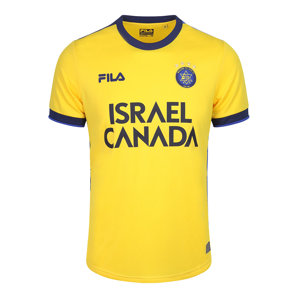 Maccabi Tel Aviv 2023-24 Fila Home, Away and Third Kits - Football ...