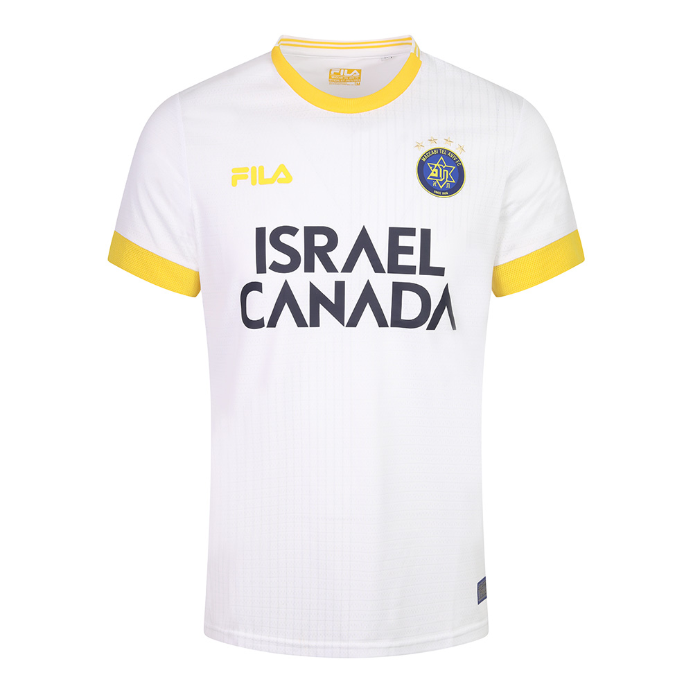 Maccabi Tel Aviv 2023-24 Fila Home, Away and Third Kits - Football ...