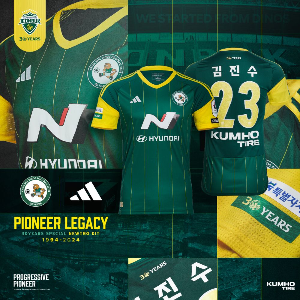Jeonbuk Hyundai Motors 2024 Adidas Pioneer Legacy Shirt - Football ...