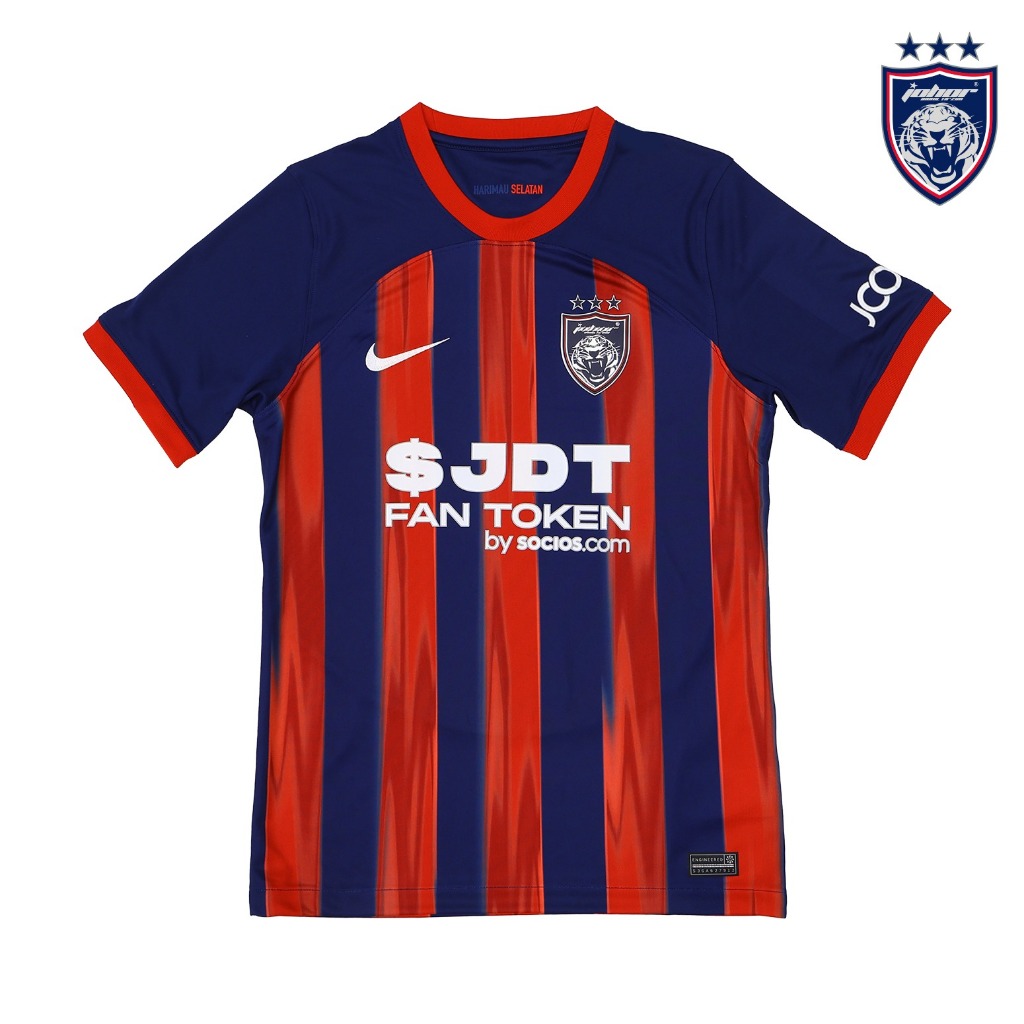 Johor Darul Ta'zim 2024-25 Nike Home Kit - Football Shirt Culture ...