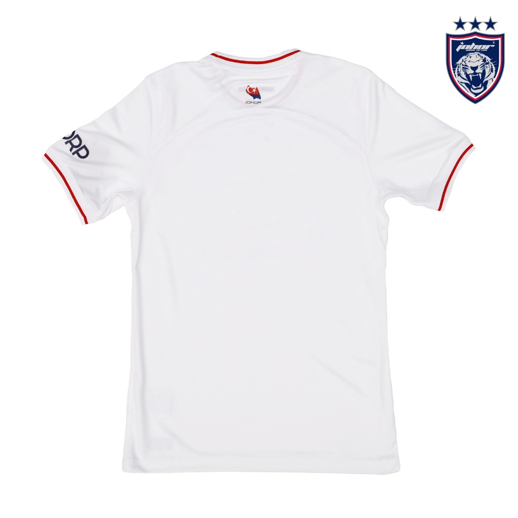 Johor Darul Ta'zim 2024-25 Nike Away Kit - Football Shirt Culture ...