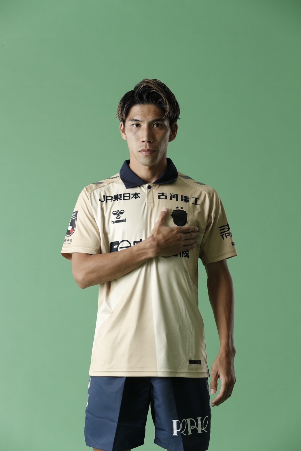 JEF United 2024 Hummel “Golden Spike Uniform” shirt