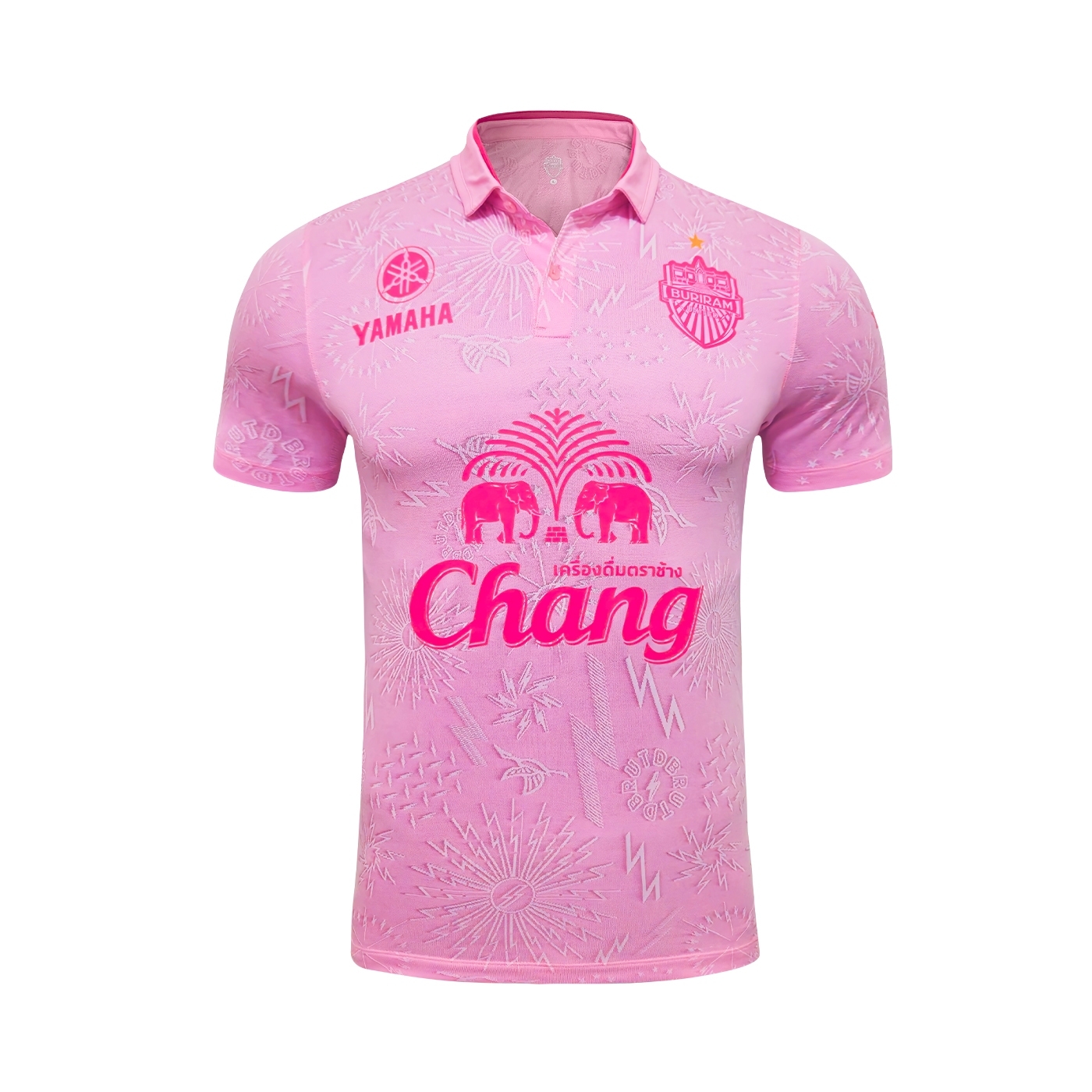 Buriram United 24/25 Third Kit - Football Shirt Culture - Latest ...