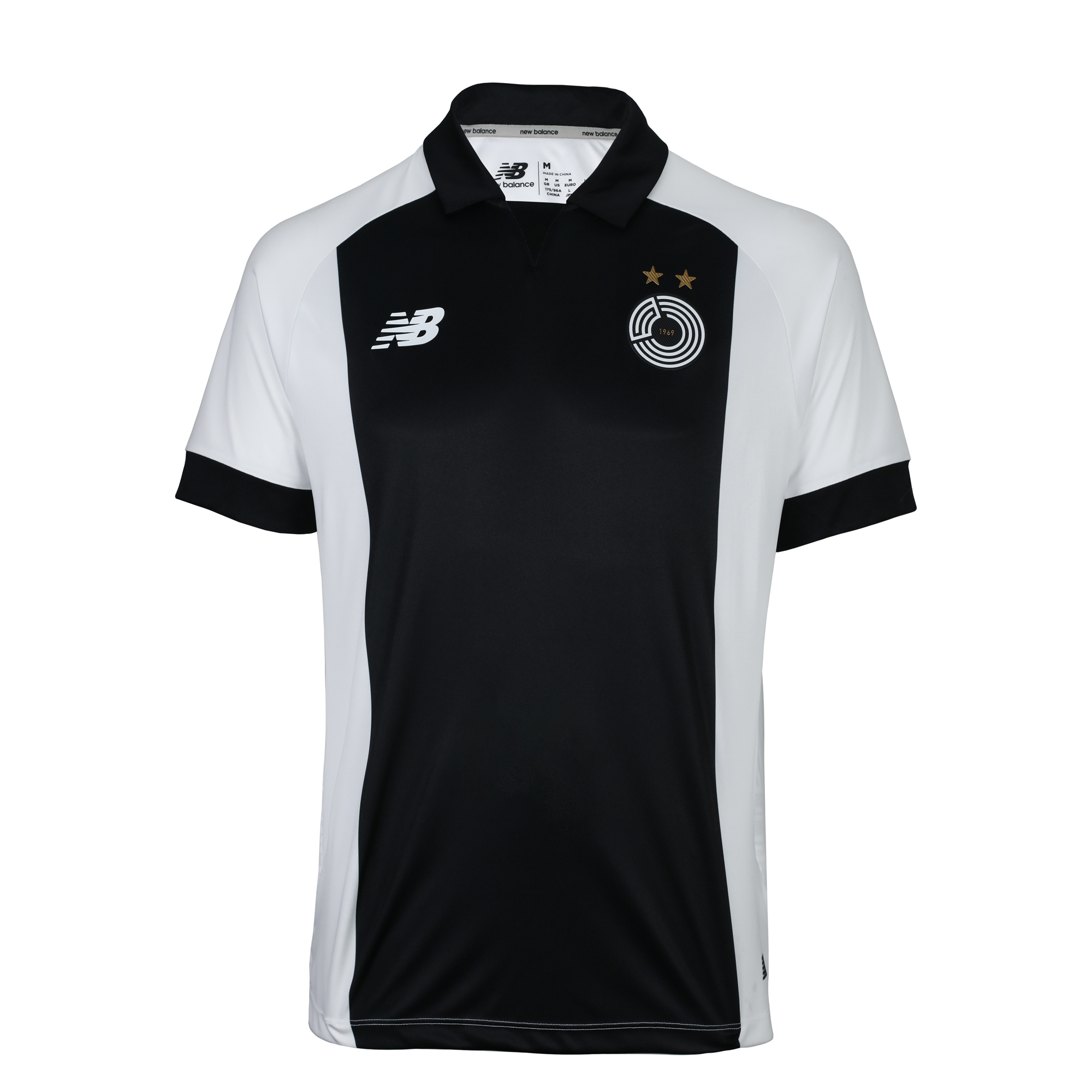 Al Sadd SC 24/25 New Balance Heritage Kit - Football Shirt Culture ...