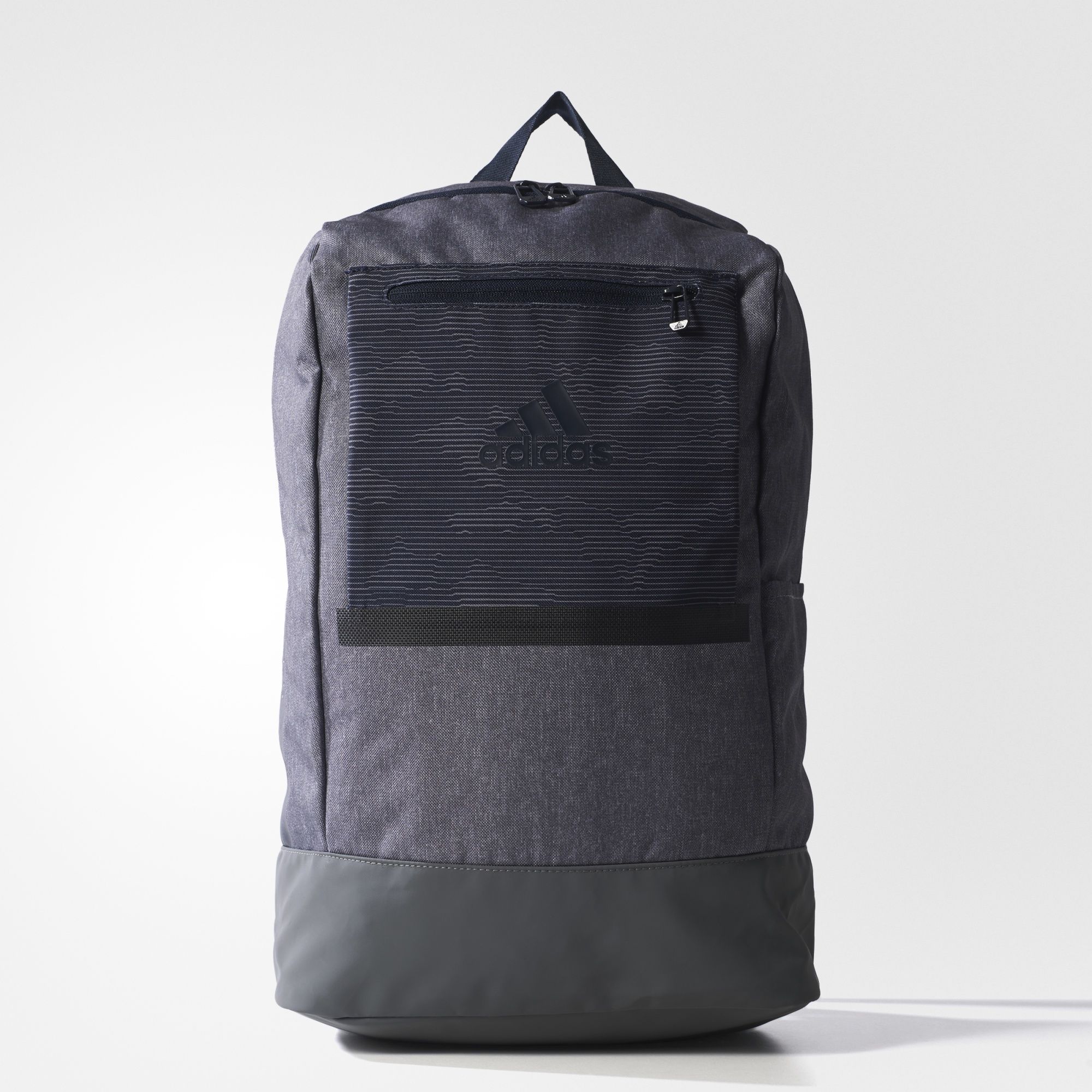 Adidas Football Icon Backpack 17.2 - Grey Four / Legend Ink - Football ...