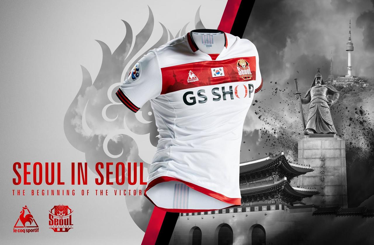 FC Seoul 2017 Le Coq Sportif ACL Away Kit - Football Shirt Culture ...