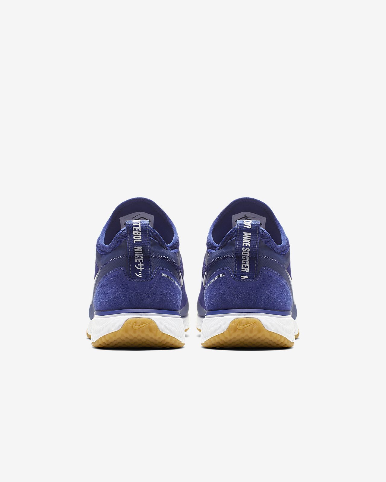 Nike F.C. React - Deep Royal Blue / Blue Void / Gum Light Brown / White