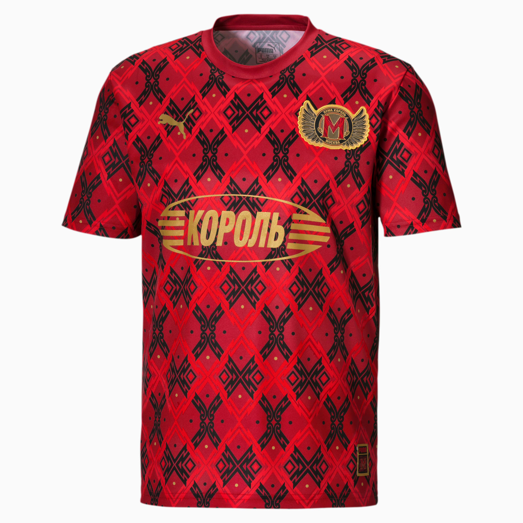 Puma Moscow City Influence Football Shirt - High Risk Red / Chili ...